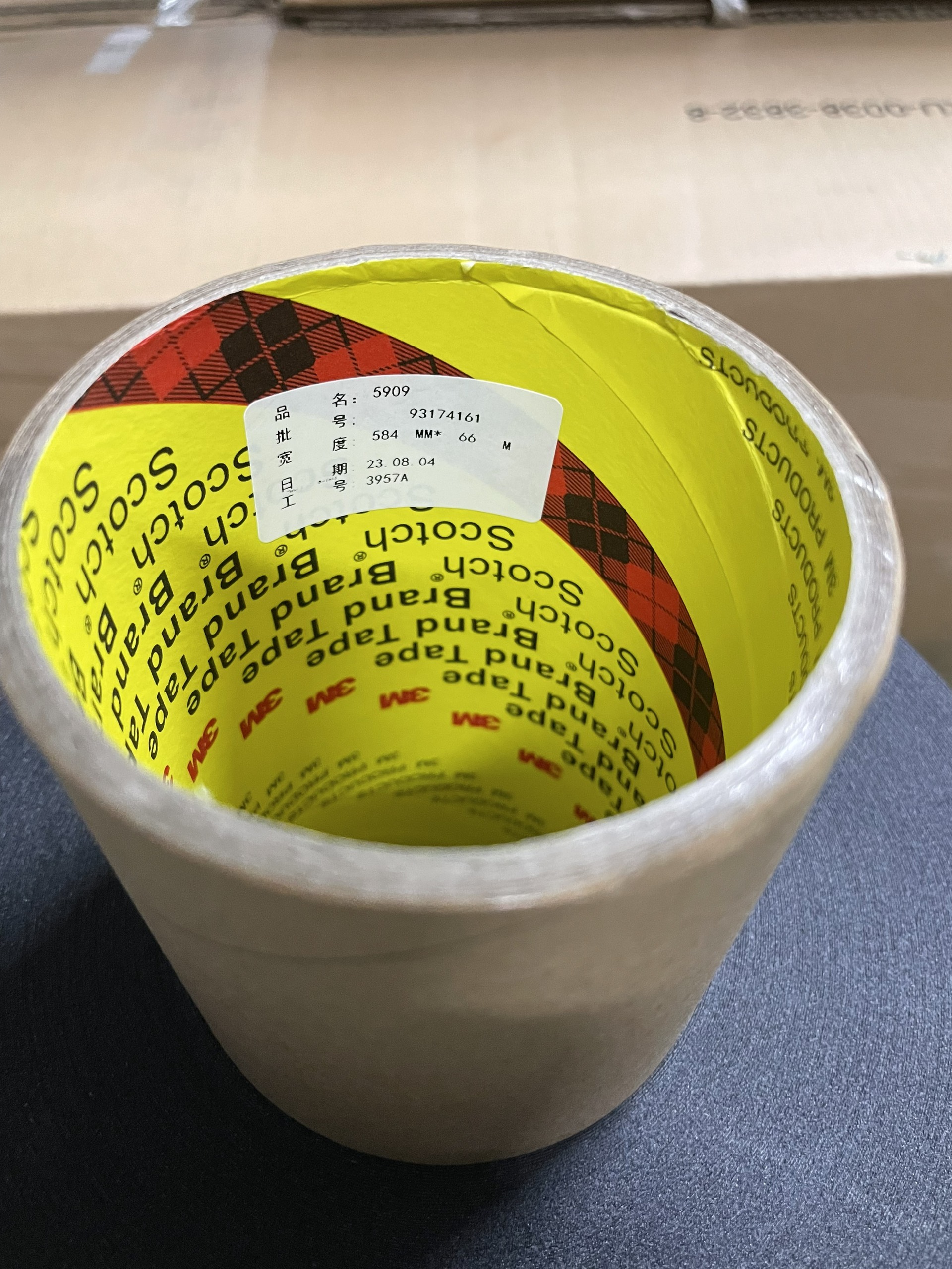 Băng dính 3M VHB 5909/ Băng keo 3M VHB 5909 - Công Ty TNHH Kỹ Thuật ...